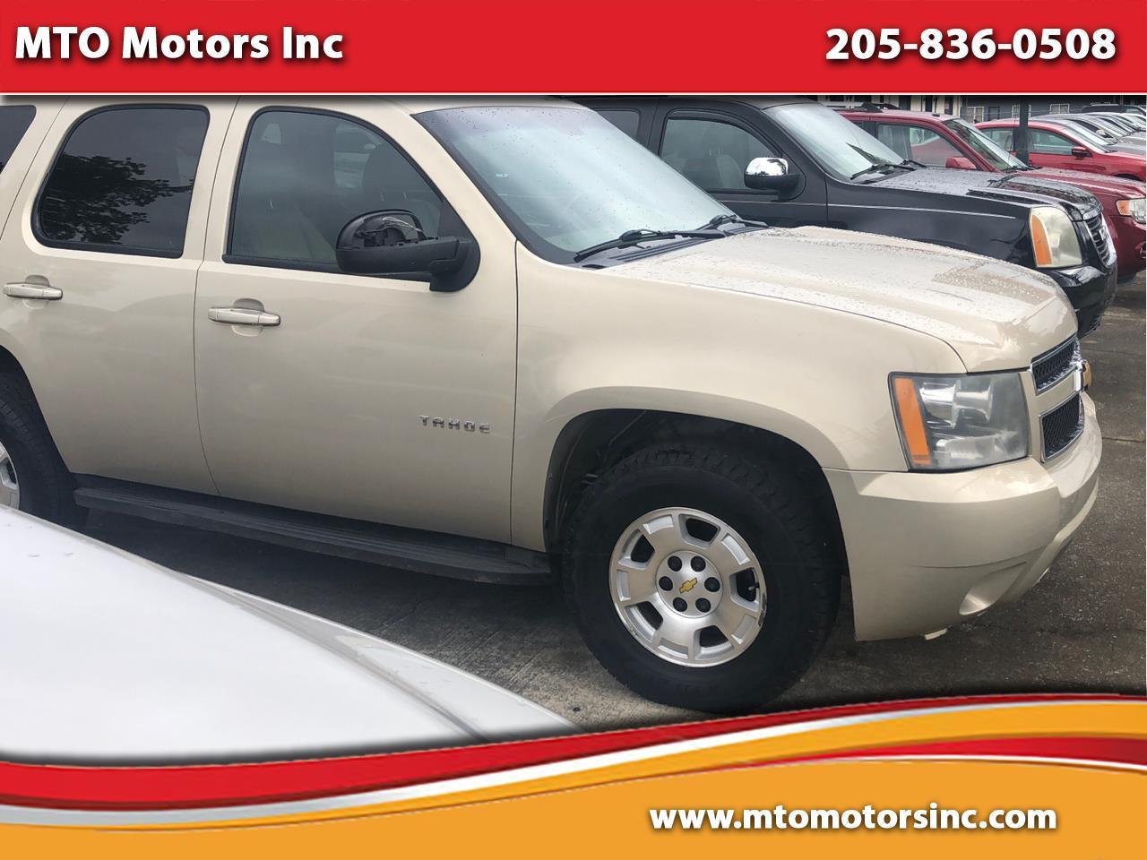 Buy Here Pay Here Cars for Sale Birmingham AL 35206 MTO Motors