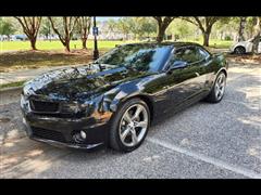 Used Cars Foley AL | Used Cars & Trucks AL | CarCoCars.com