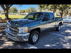 Used Cars Foley AL | Used Cars & Trucks AL | CarCoCars.com