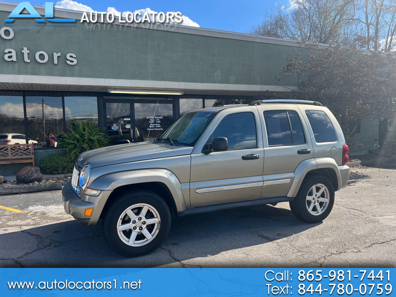 Used Cars LOUISVILLE TN | Used Cars & Trucks TN | Auto Locators Inc