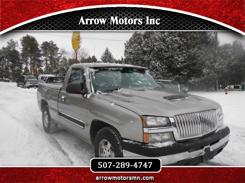 Used Cars Rochester MN | Used Cars & Trucks MN | Arrow Motors Inc