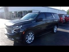 Used Cars Carthage IL | Used Cars & Trucks IL | Carson Motors, Inc