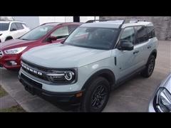 Used Cars Carthage IL | Used Cars & Trucks IL | Carson Motors, Inc