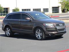 Used Cars Austin TX | Used Cars & Trucks TX | Austin Expo Cars