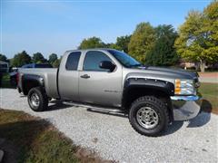 Used Cars Manito IL | Used Cars & Trucks IL | Manito Auto Sales