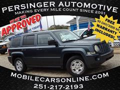 Used Cars Mobile AL | Used Cars & Trucks AL | Persinger Automotive