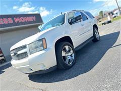Used Cars Somerset KY | Used Cars & Trucks KY | Somerset Auto Sales