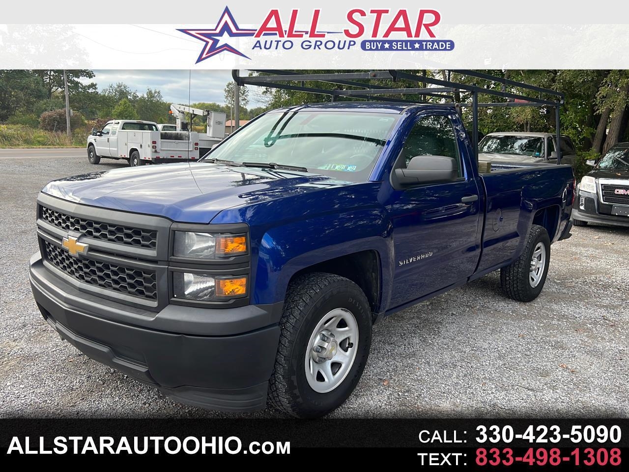 Used Cars Poland OH | Used Cars & Trucks OH | All Star Auto Group LLC