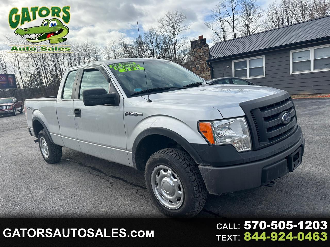 Used Cars Williamsport PA | Used Cars & Trucks PA | Gators Auto Sales