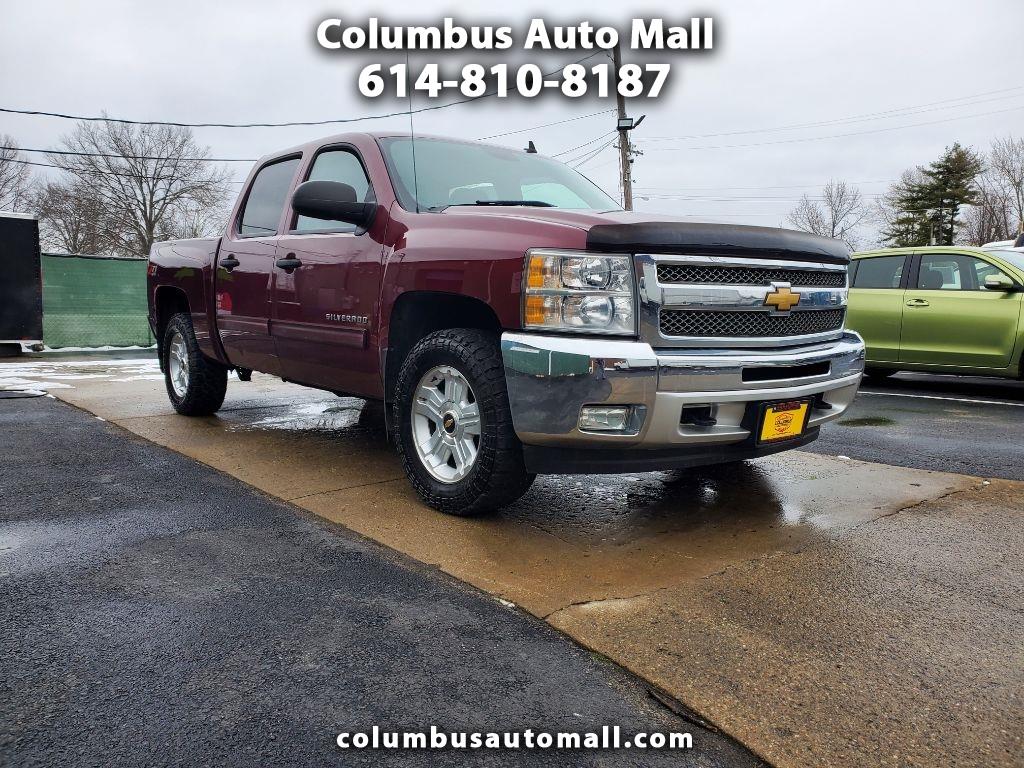 Used Cars for Sale Columbus OH 43207 Columbus Auto Mall