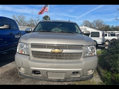 Used Cars North Charleston SC | Used Cars & Trucks SC | Azalea Motors