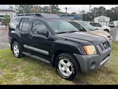 Used Cars North Charleston SC | Used Cars & Trucks SC | Azalea Motors
