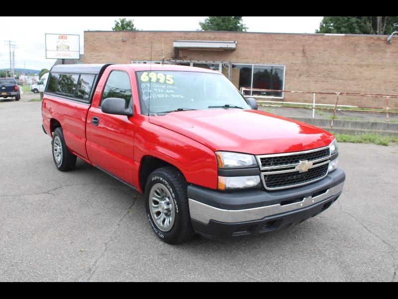 Used Cars for Sale Endicott NY 13760 Tanks Auto Sales