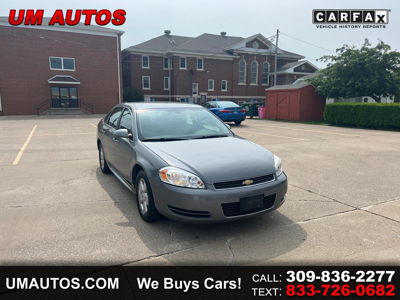2010 Chevy Impala Grey