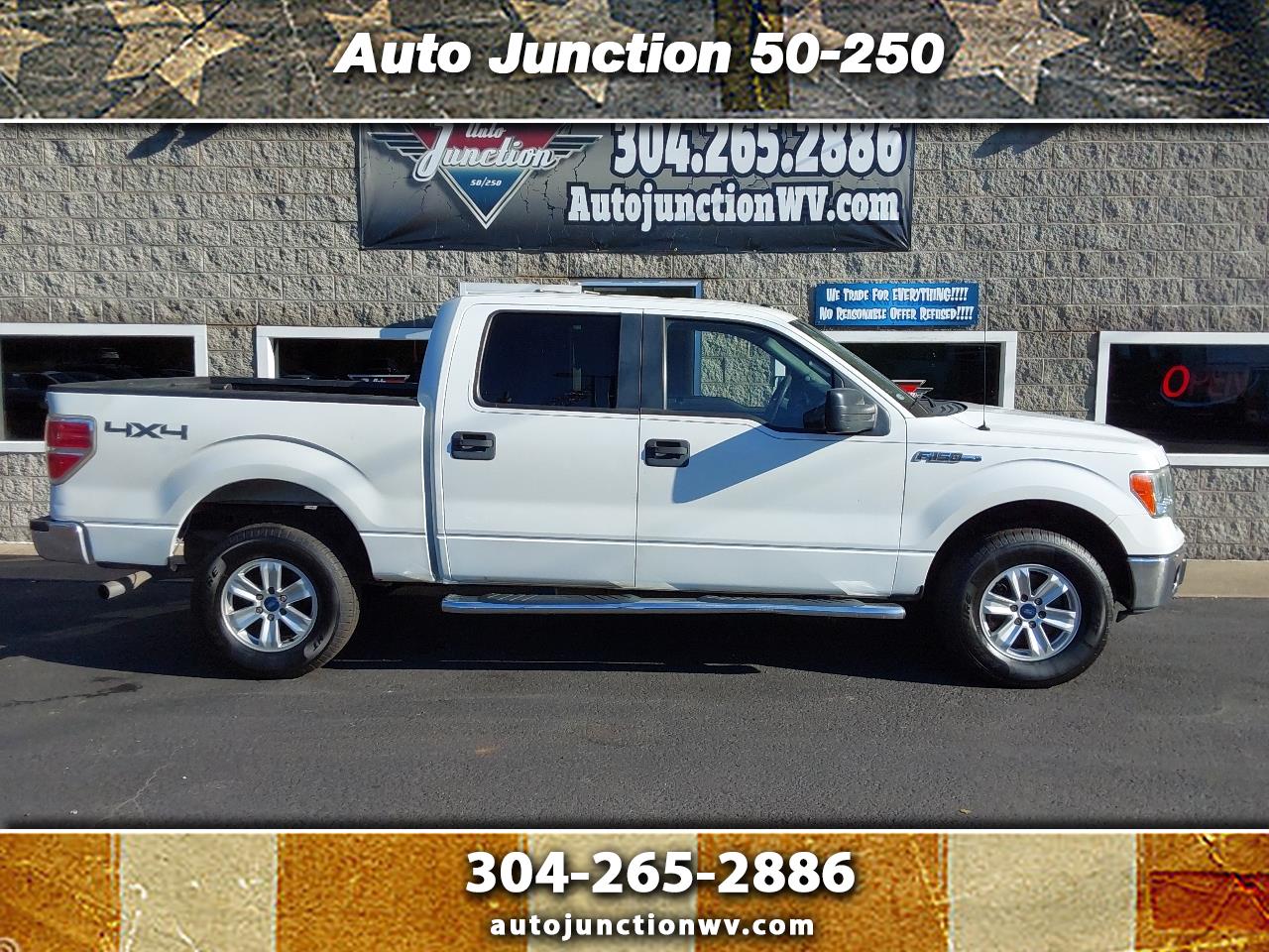 Used Cars Grafton WV | Used Cars & Trucks WV | Auto Junction 50-250