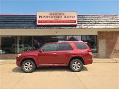 Used Cars Clinton IA | Used Cars & Trucks IA | Gerdes Northend Auto LLC