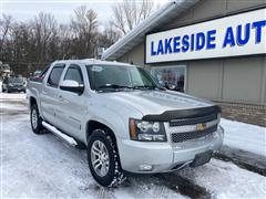 Used Cars Chisago City MN | Used Cars & Trucks MN | Lakeside Auto Sales