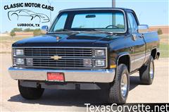 Quality Used Classic Cars in Lubbock, TX at Classic Motor Cars