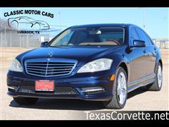 Quality Used Classic Cars in Lubbock, TX at Classic Motor Cars