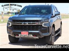 Quality Used Classic Cars in Lubbock, TX at Classic Motor Cars