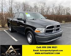 Used Cars Lexington KY | Used Cars & Trucks KY | Autoapex Car Gallery