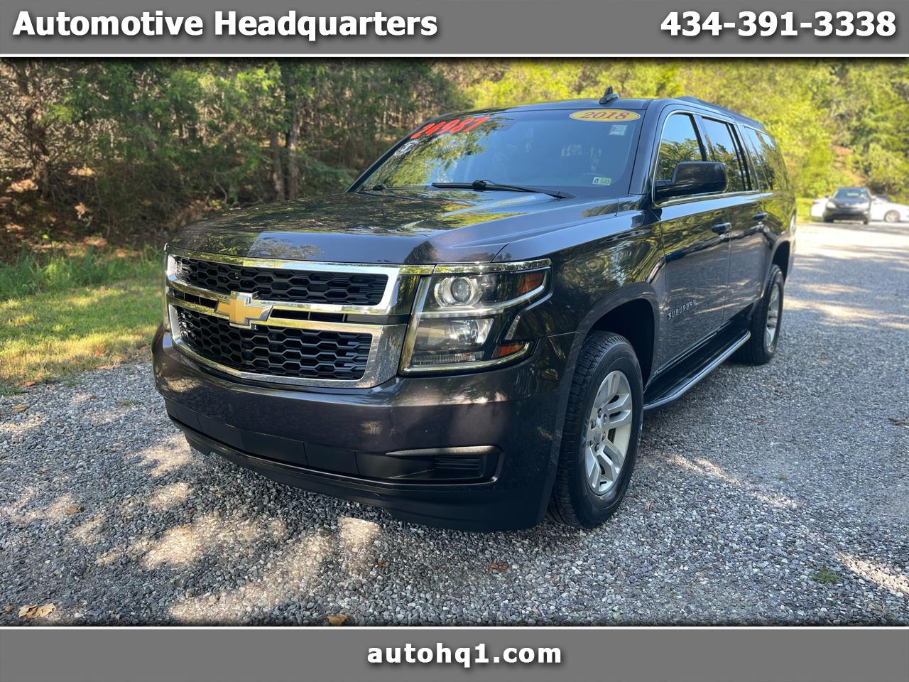 Used Cars for Sale Farmville VA 23901 Automotive Headquarters