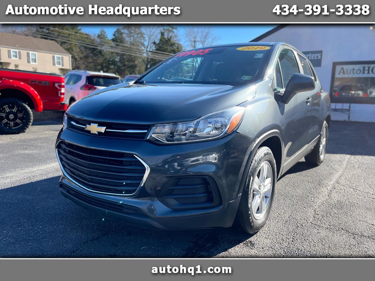 Used Cars for Sale Farmville VA 23901 Automotive Headquarters