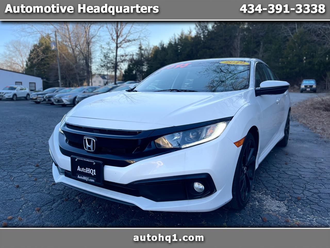 Used Cars for Sale Farmville VA 23901 Automotive Headquarters