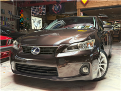 Used Cars Summit IL | Used Cars & Trucks IL | Chicago Cars U.S.