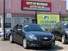 Used Cars Detroit MI | Used Cars & Trucks MI | Best of Michigan Auto Sales