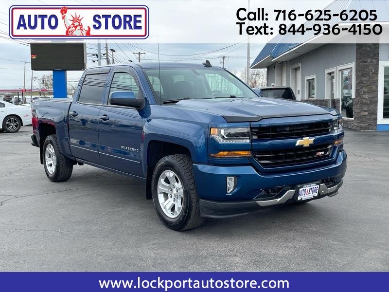 Used Cars for Sale Buffalo NY 14094 The Auto Store