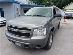 Cars For Sale San Antonio Financing Available Gees Auto Sales LLC