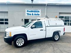 Used Cars Hornell NY | Used Cars & Trucks NY | Lamacs AutoMaxx