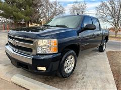 Used Cars Lubbock TX | Used Cars & Trucks TX | Mitch Wright Auto Sales