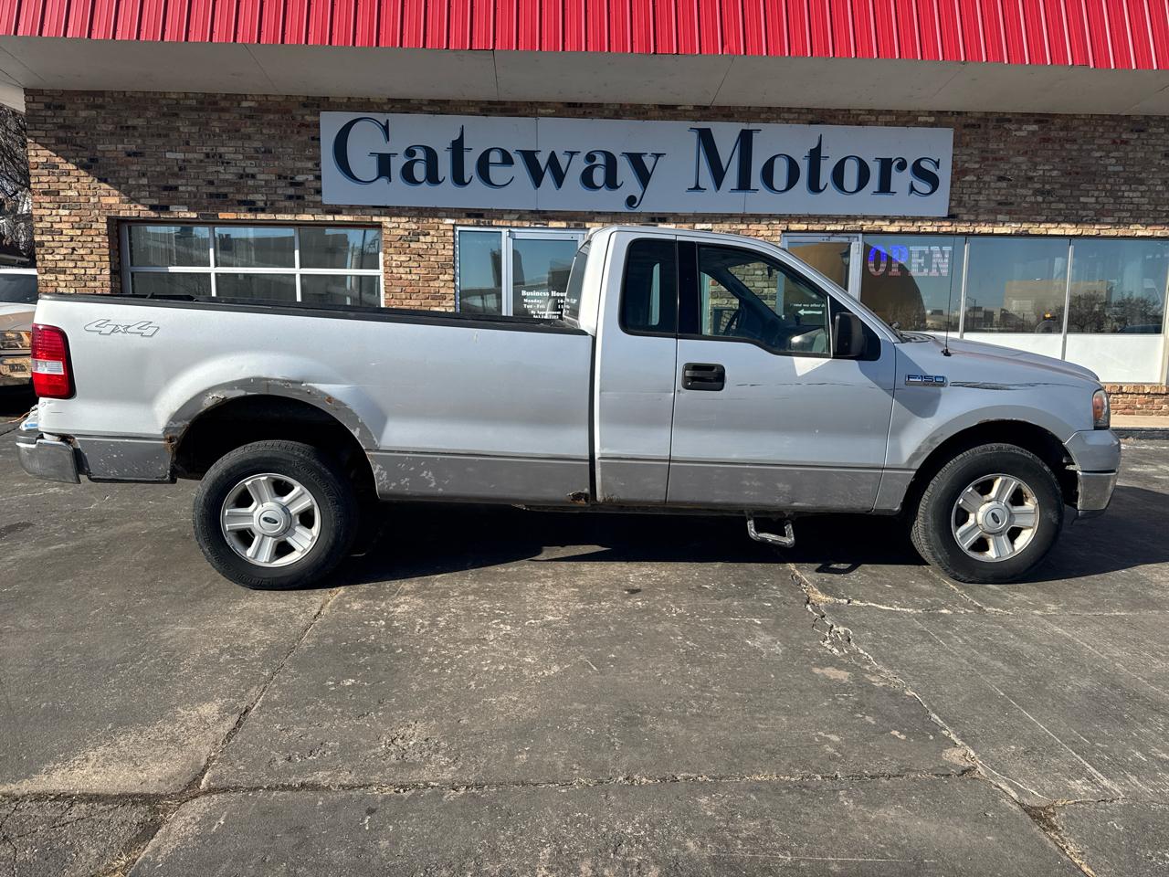 Used Cars Clinton IA | Used Cars & Trucks IA | Gateway Motors