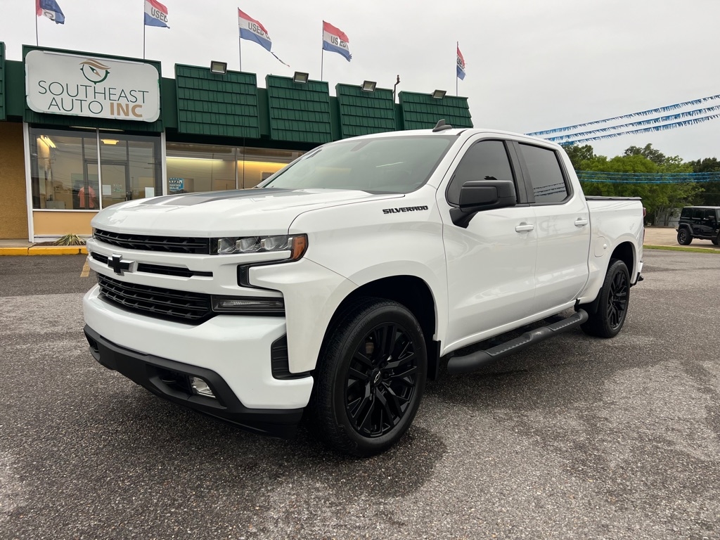 Prarieville Inventory