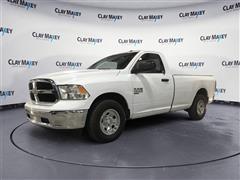 Used Cars Berryville AR | Used Cars & Trucks AR | Clay Maxey Berryville