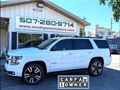 Used Cars Rochester MN | Used Cars & Trucks MN | Southpoint Motors