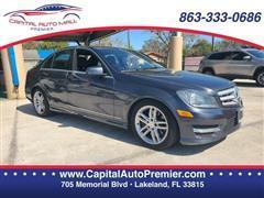Used Cars Lakeland FL | Used Cars & Trucks FL | Capital Auto Mall Premier