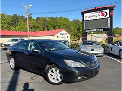 Used Cars Durham NC | Used Cars & Trucks NC | Moaven Motors