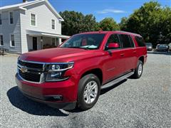 Used Cars Thomasville NC | Used Cars & Trucks NC | Auto Outlet of ...