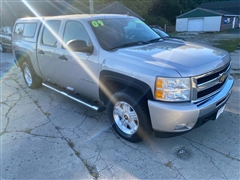 Used Cars Mishawaka IN | Used Cars & Trucks IN | Rite Way Auto Sales LLC