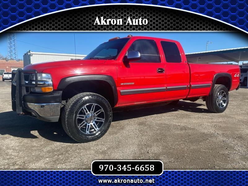 Akron Inventory