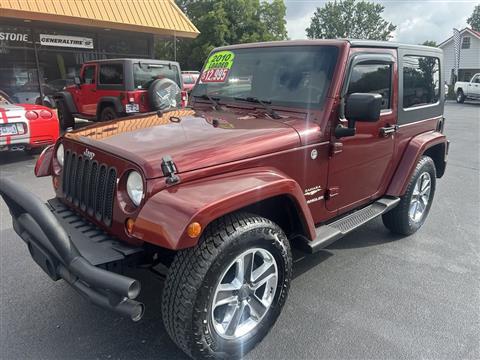 Used Cars Blountsville TN | Used Cars & Trucks TN | Houser & Son Auto Sales