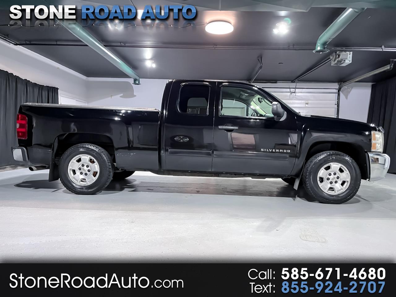 Used Cars for Sale Ontario NY 14519 Stone Road Auto