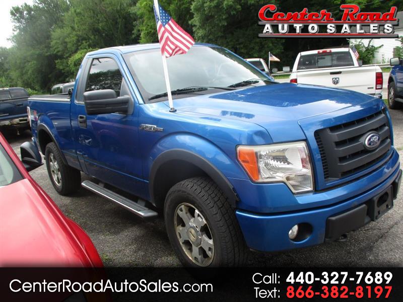 Used Cars for Sale Brunswick OH 44212 Center Road Auto Sales