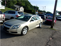 Used Cars W. Portsmouth OH | Used Cars & Trucks OH | 239 Auto Group, Inc.