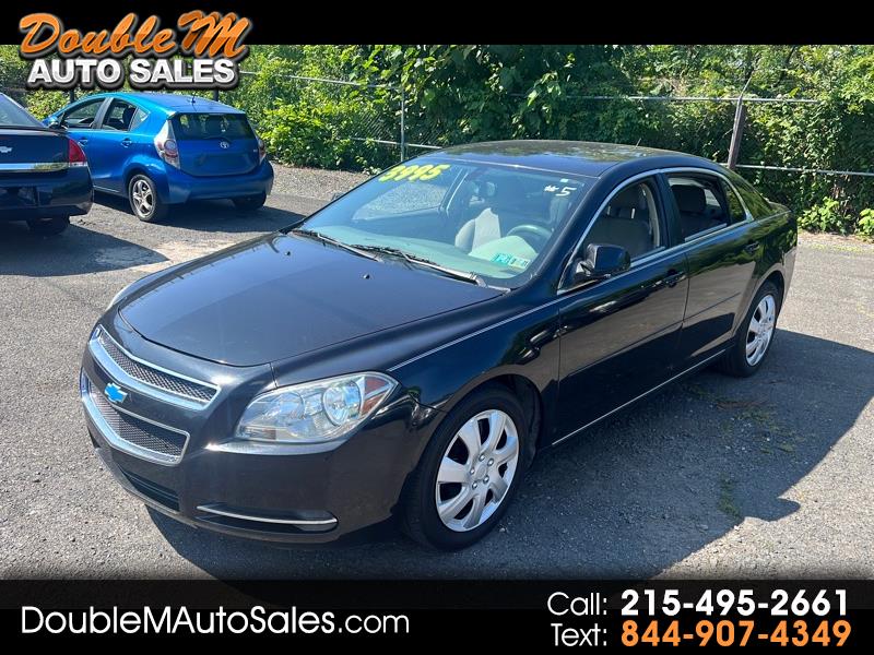 Used Cars Philadelphia PA | Used Cars & Trucks PA | Double M Auto Sales