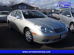 Used Cars Linden NJ | Used Cars & Trucks NJ | Arrow Motors