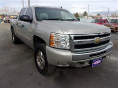 Auto World LLC | Used Car & Trucks Pueblo CO | Guaranteed Credit ...